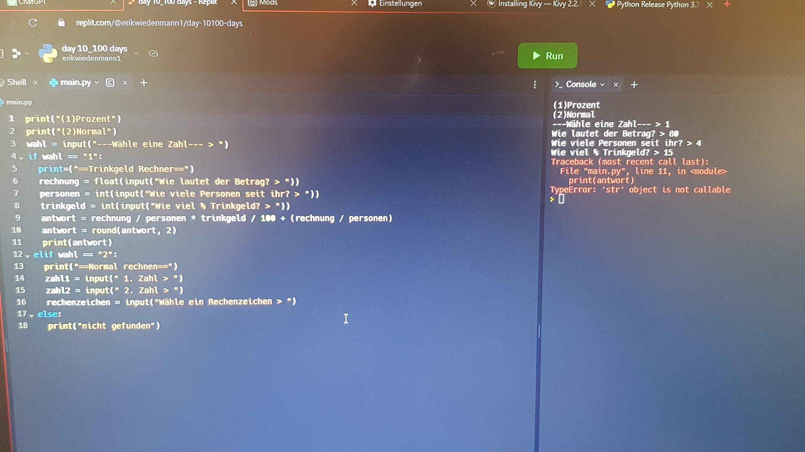 Str Python Fehler Programmiersprache 6435