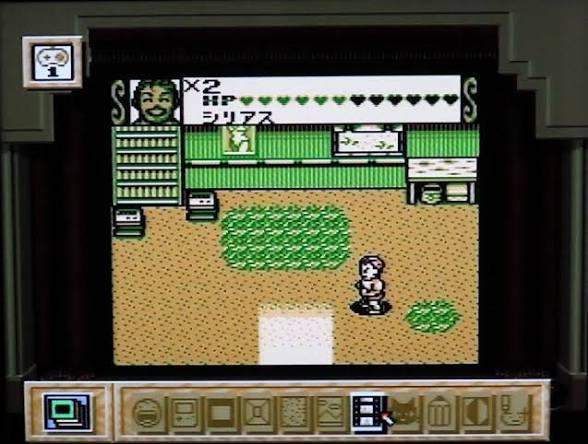 Super Game Boy Emulator? (Nintendo, SNES)