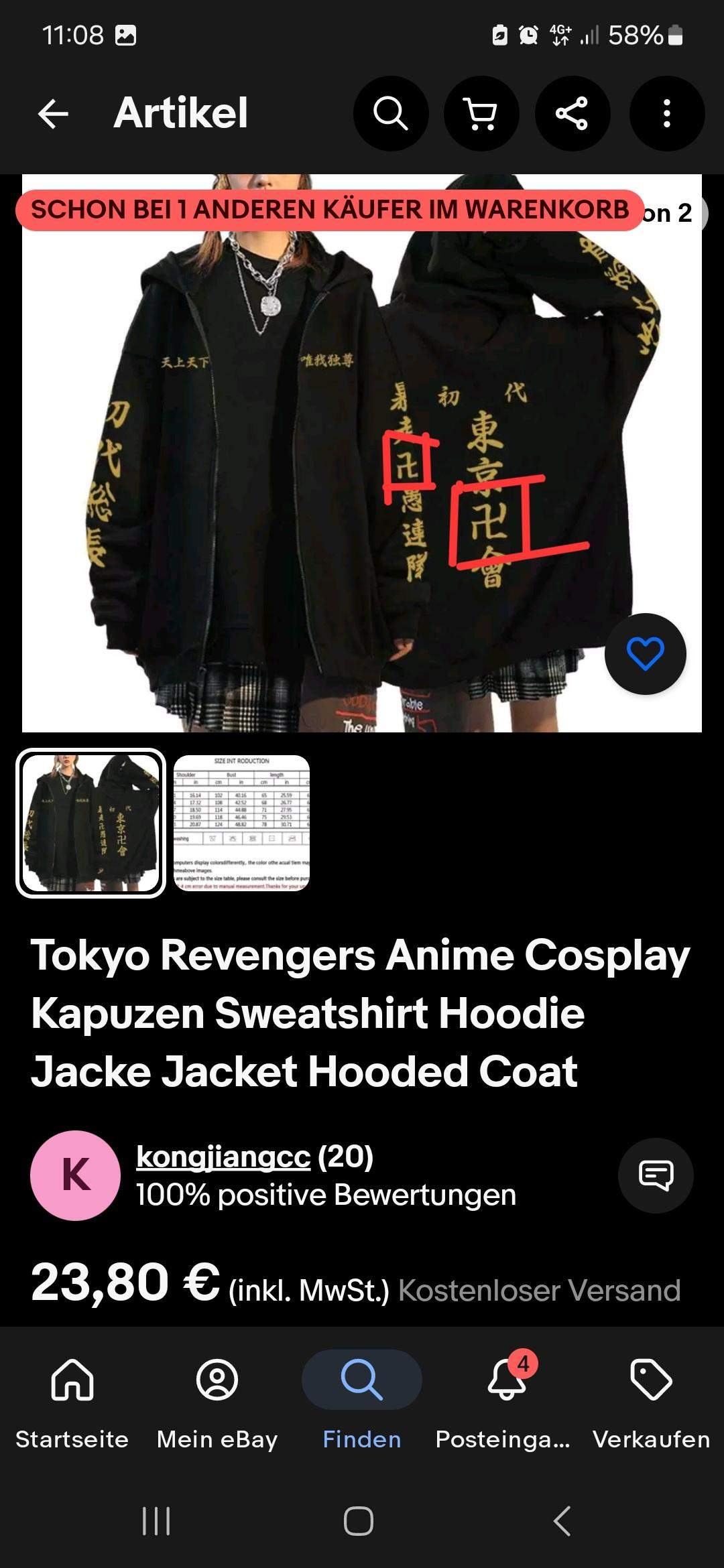 Tokyo revengers merch in der öffentlichkeit tragen? (Manga)