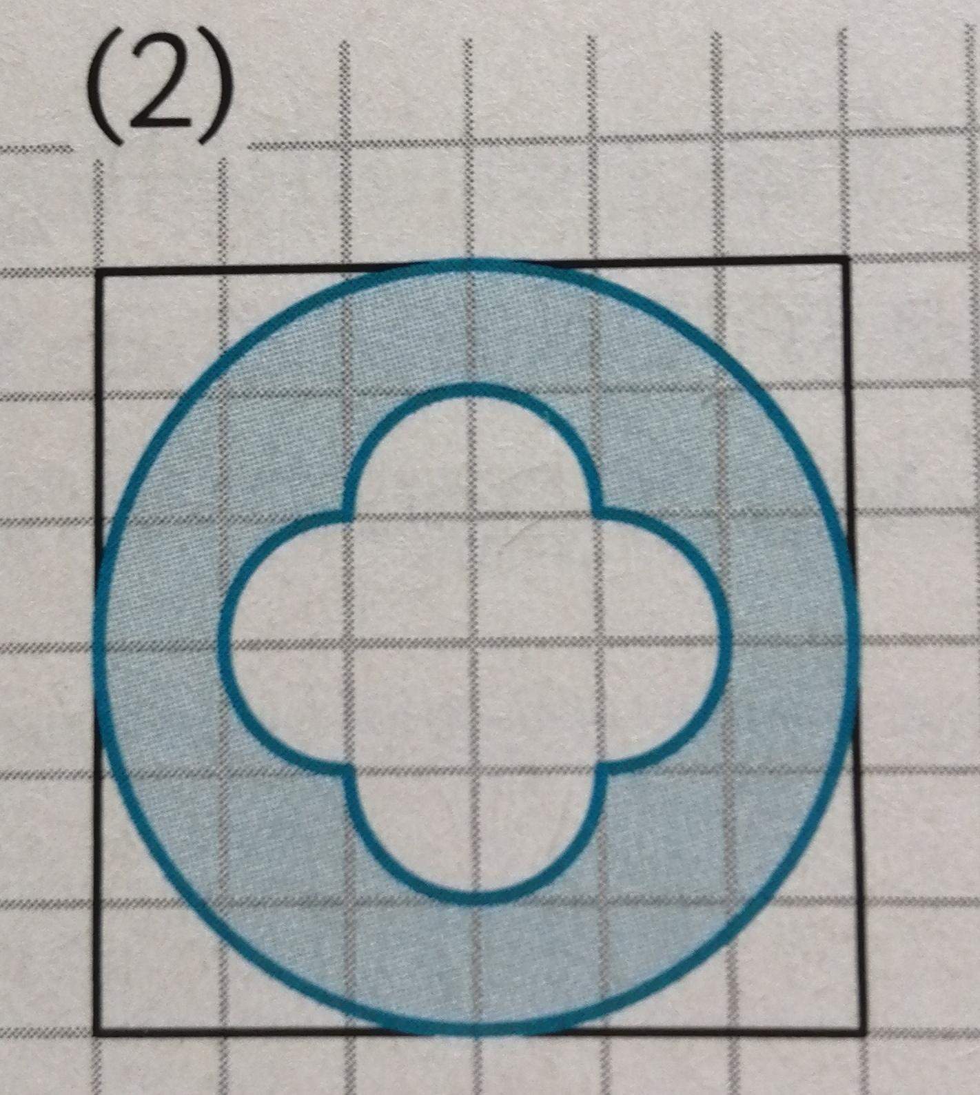 Umfang von dieser Form ausrechnen? (Schule, Mathematik, Hausaufgaben)