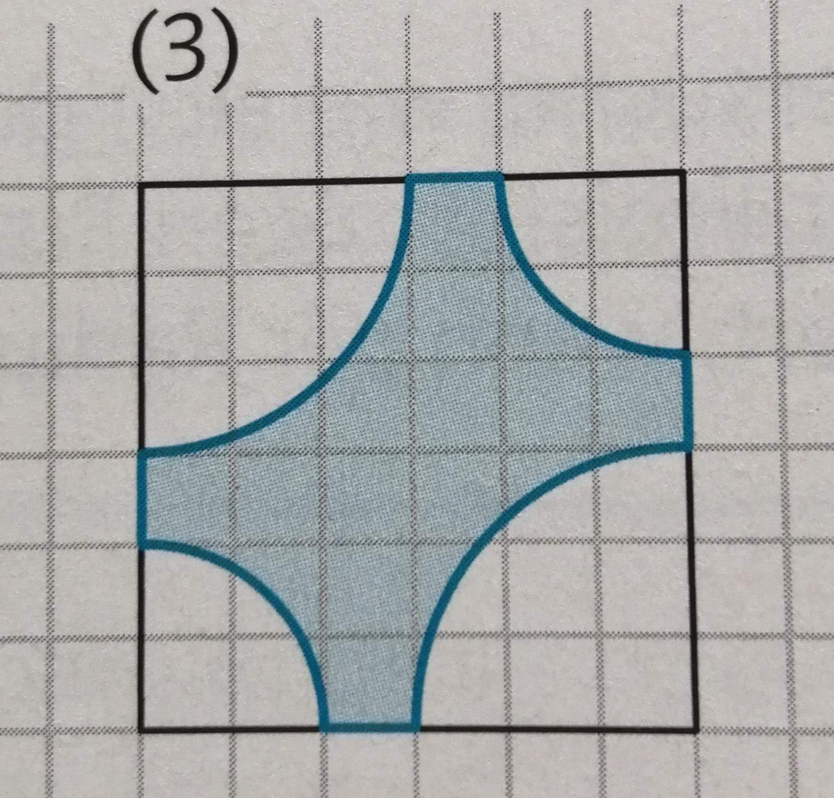 Umfang von dieser Form ausrechnen? (Schule, Mathematik, Hausaufgaben)