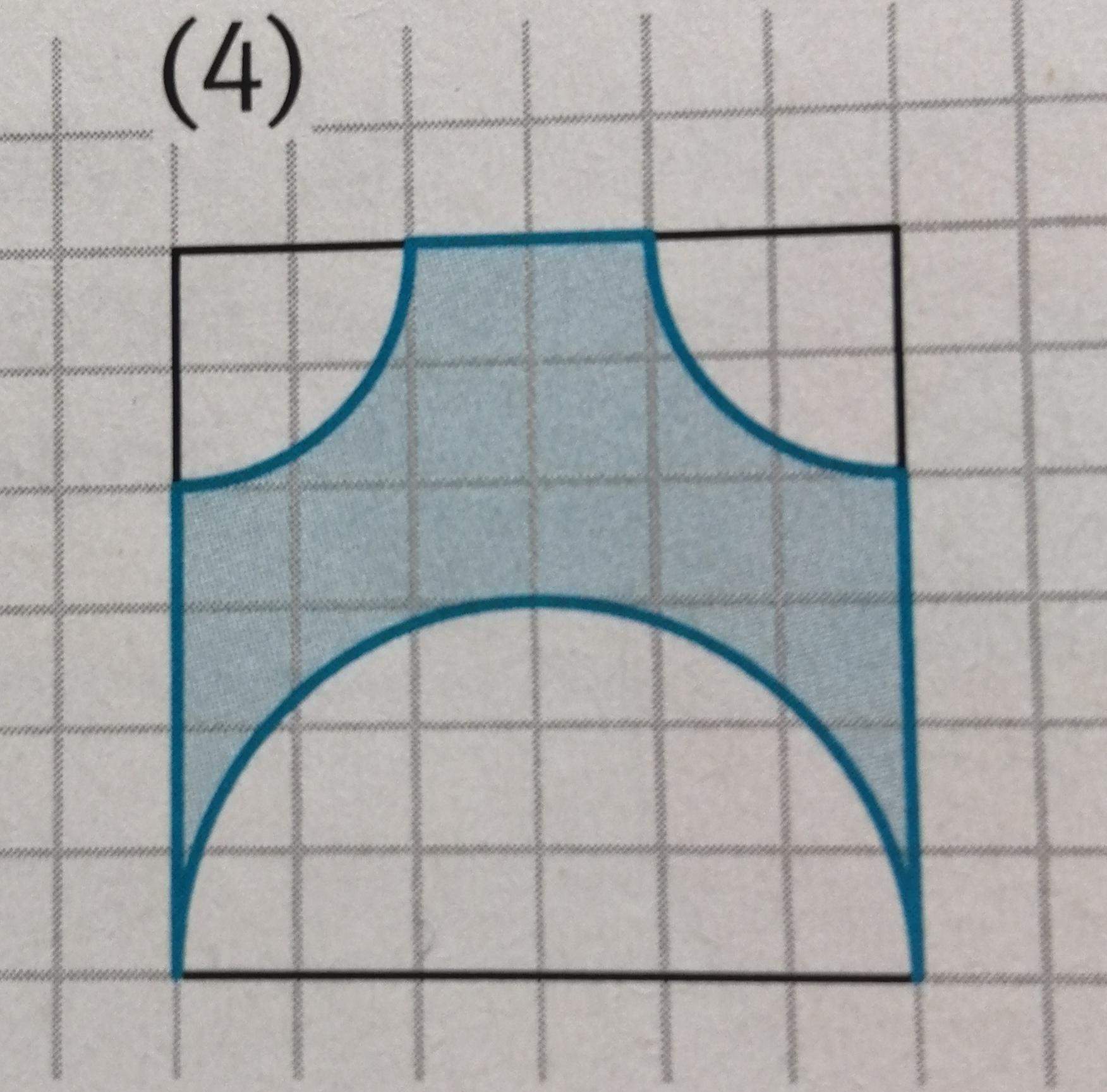Umfang von dieser Form ausrechnen? (Schule, Mathematik, Hausaufgaben)