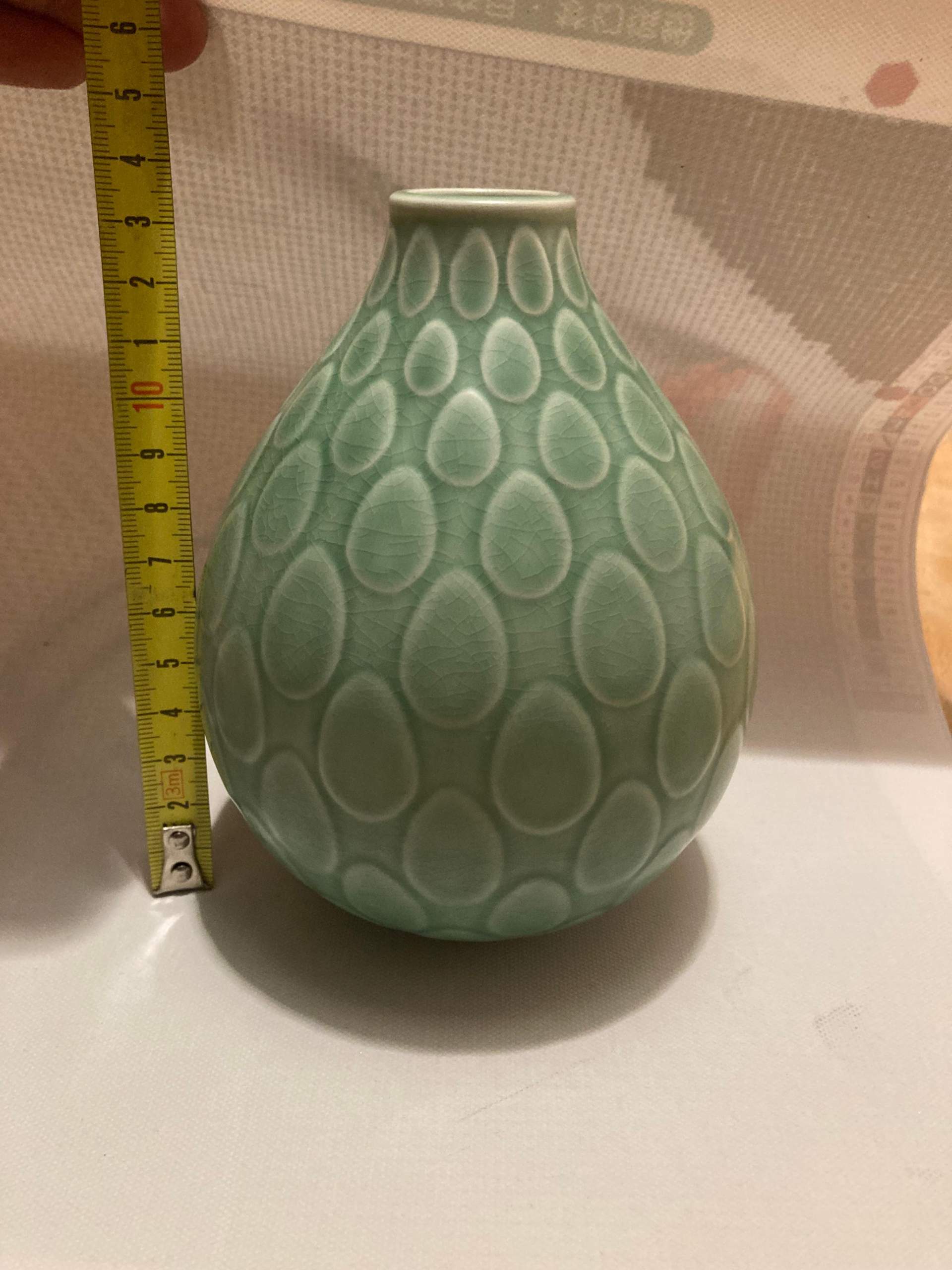 Vase aus Porzellan, von wem, wann und wie viel? (Antiquitäten)