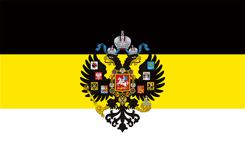 Warum hatte das Russische Kaiserreich zwischen 1858 und 1883 diese ...