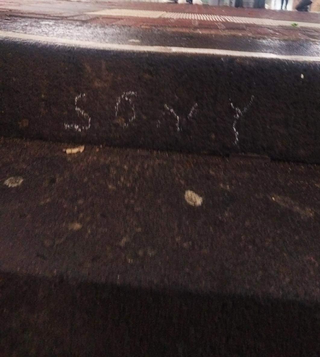 Warum steht überall Sony? (Kunst, Straße, Graffiti)