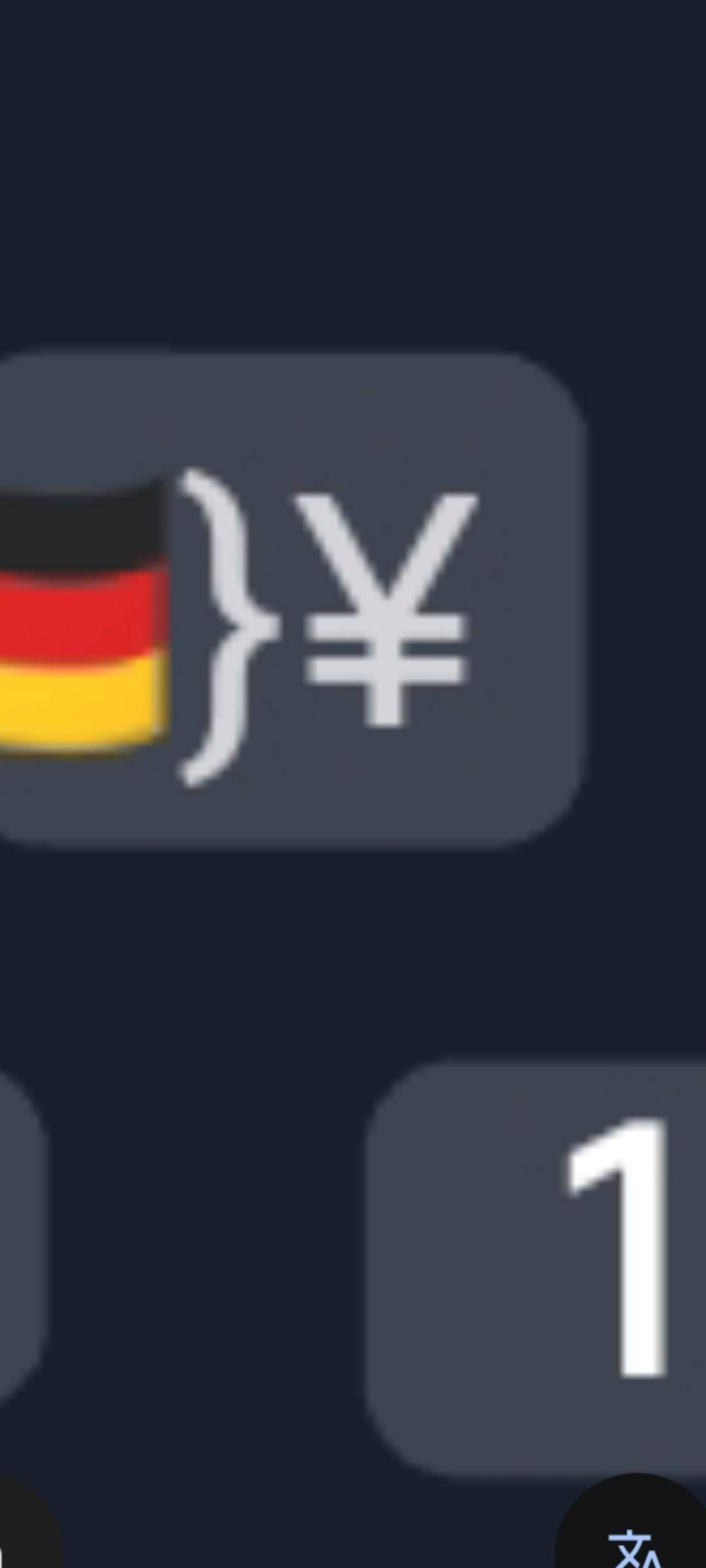 Was bedeuten die beiden Zeichen auf dem Bild? (Symbol, Schriftzeichen)