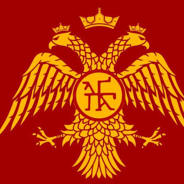 Was bedeutet das Zeichen in der Mitte des Byzantinischen Wappens ...