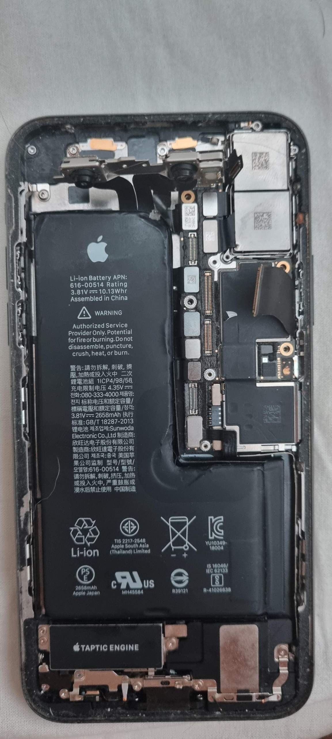 Was für ein Handy/Iphone stecker ist das? (Apple, App, Kamera)