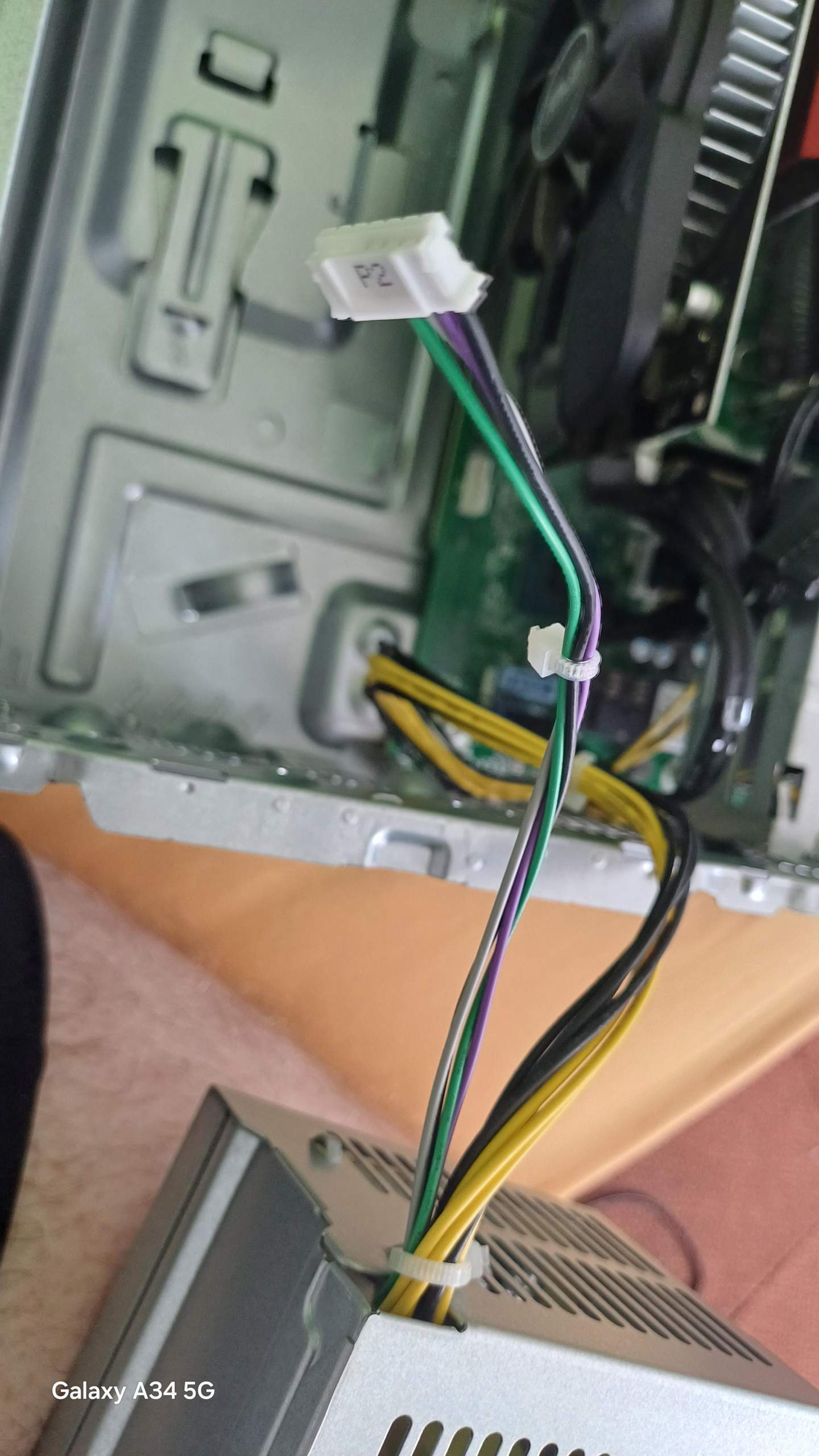 Was genau ist das für ein Kabel? (Gaming PC, Netzteil)