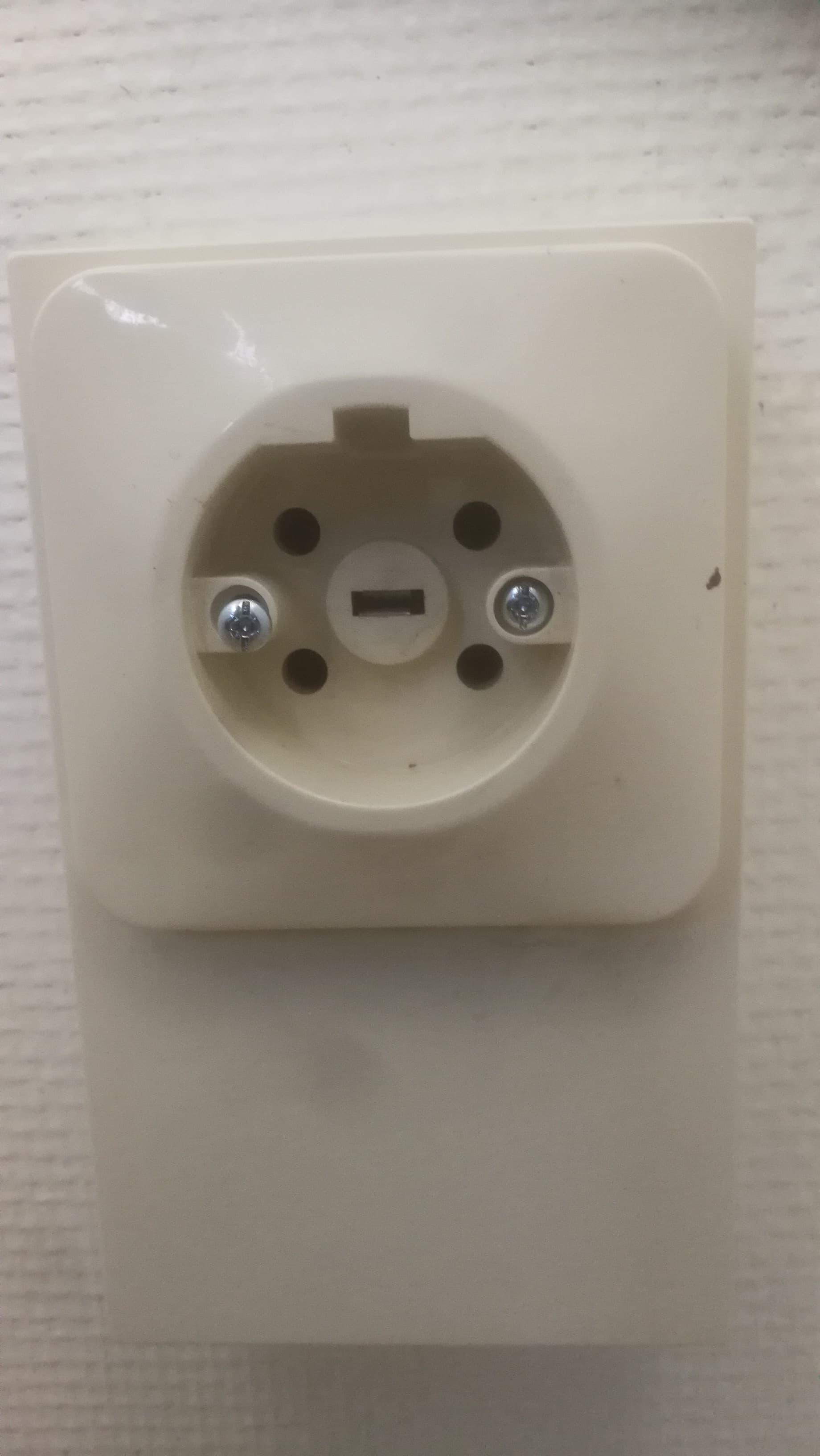 Was ist das für ein Stecker und Steckdose? (Computer, Technik, Technologie)