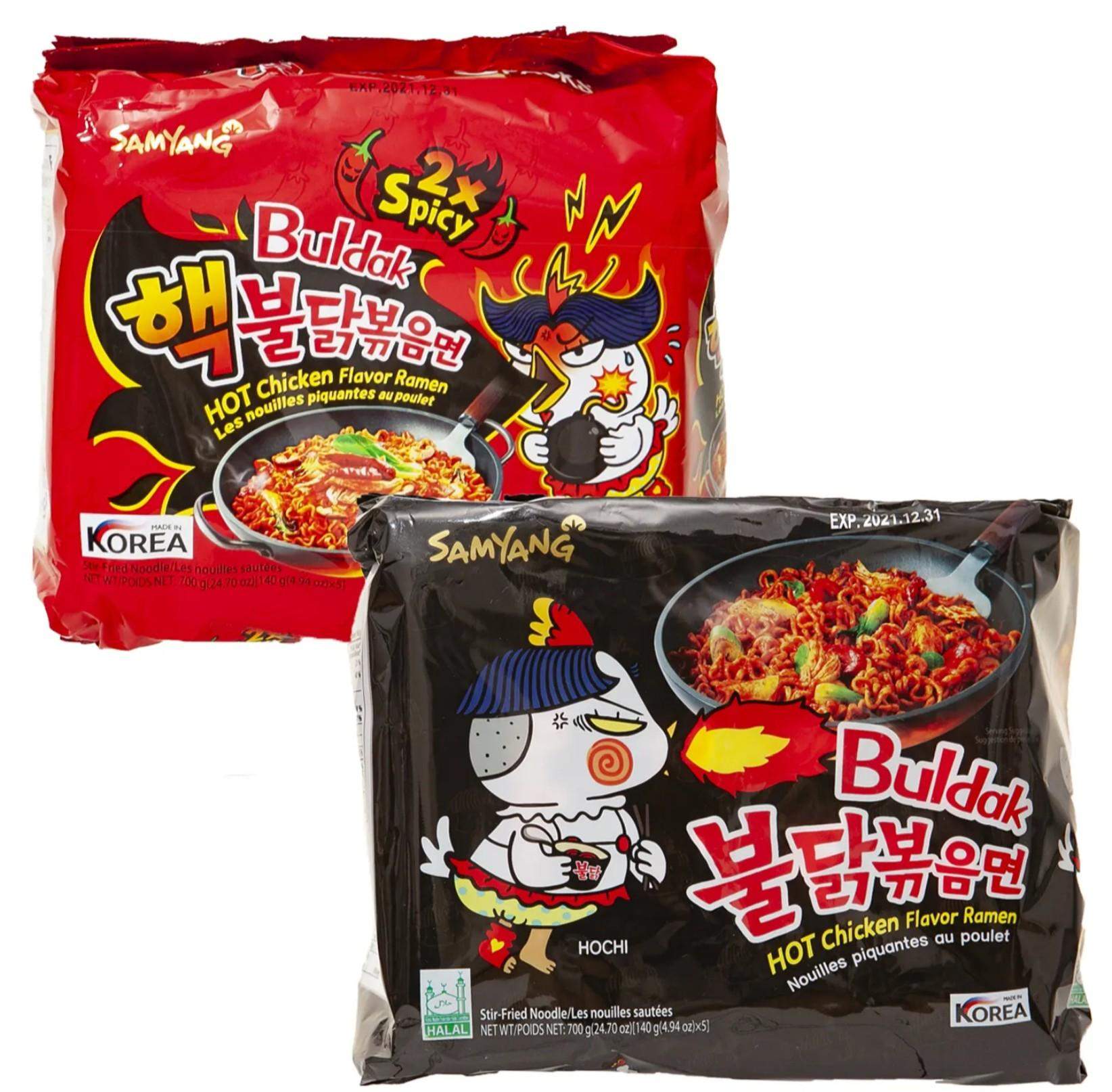 Welche dieser beiden Ramen ist Schärfer Rot oder schwarz? (scharfes ...