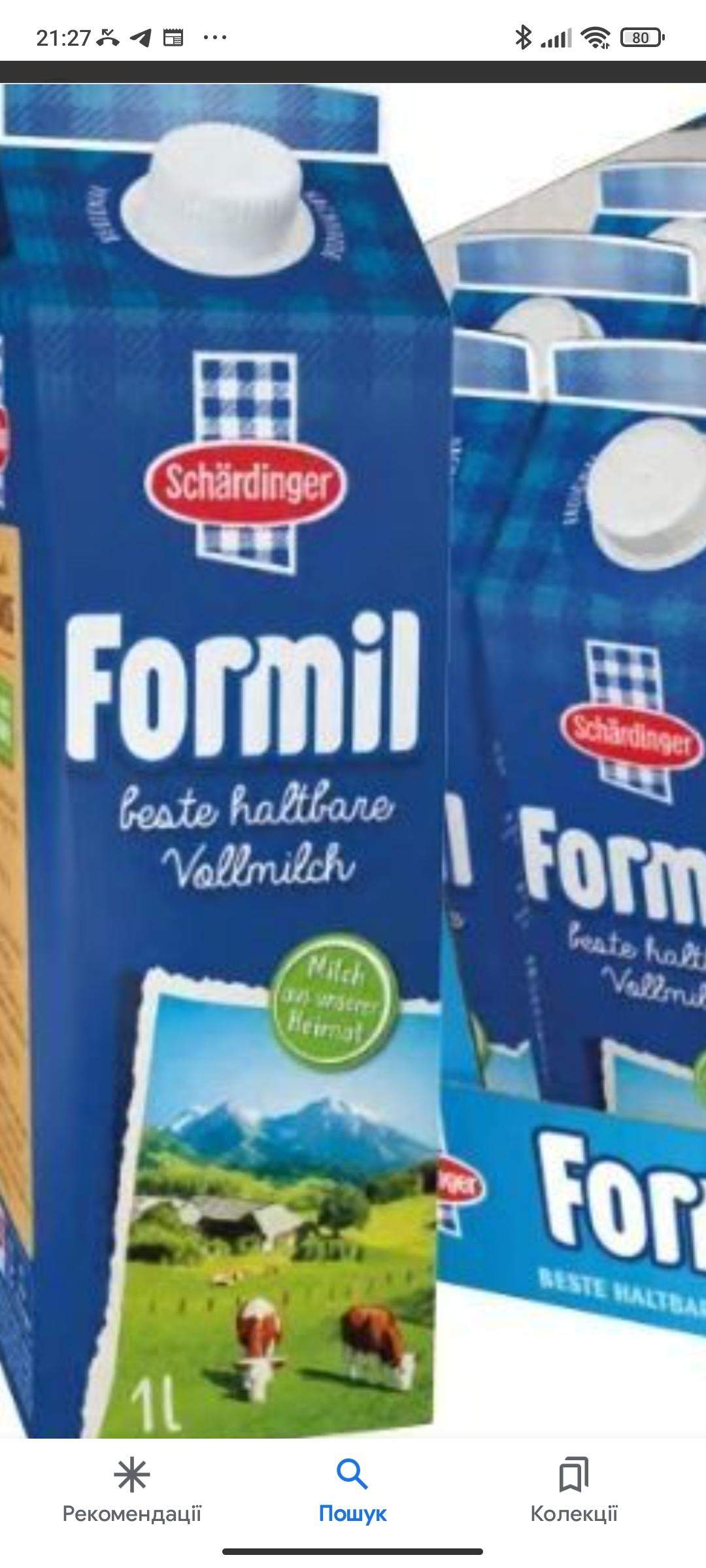 Welche Haltungsforn ist Formil und Salzburg Milch? Leiden die Tiere ...