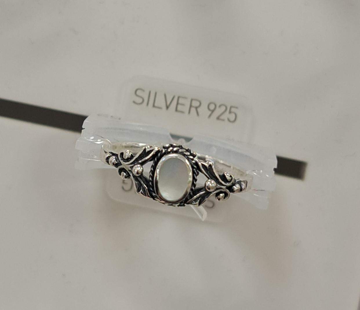 Welcher Ring ist das? (Frauen, Silber, Juwelier)