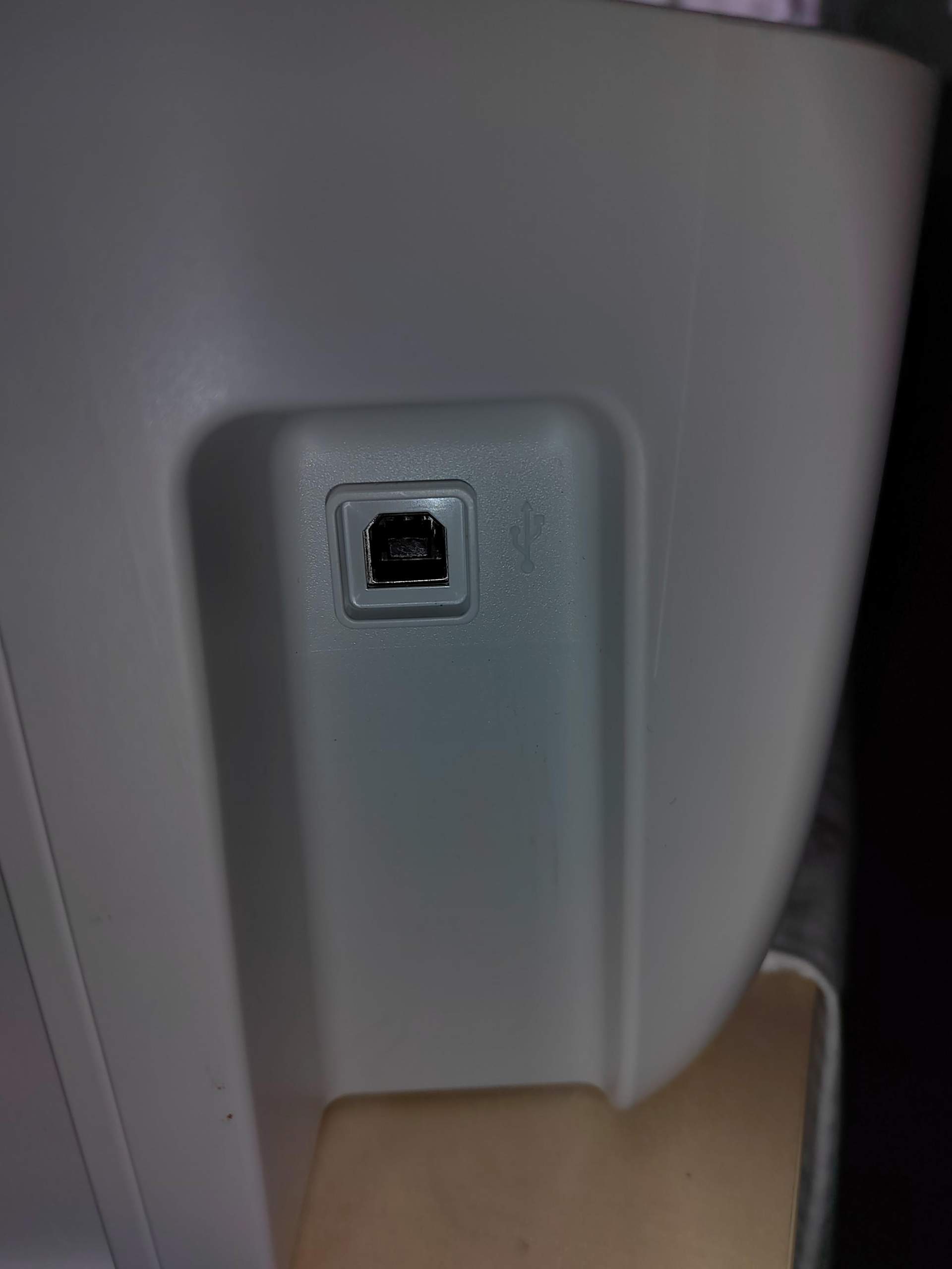Welches Kabel? (Drucker, Netzteil, HP) Welches Kabel? (Drucker, Netzteil, HP)