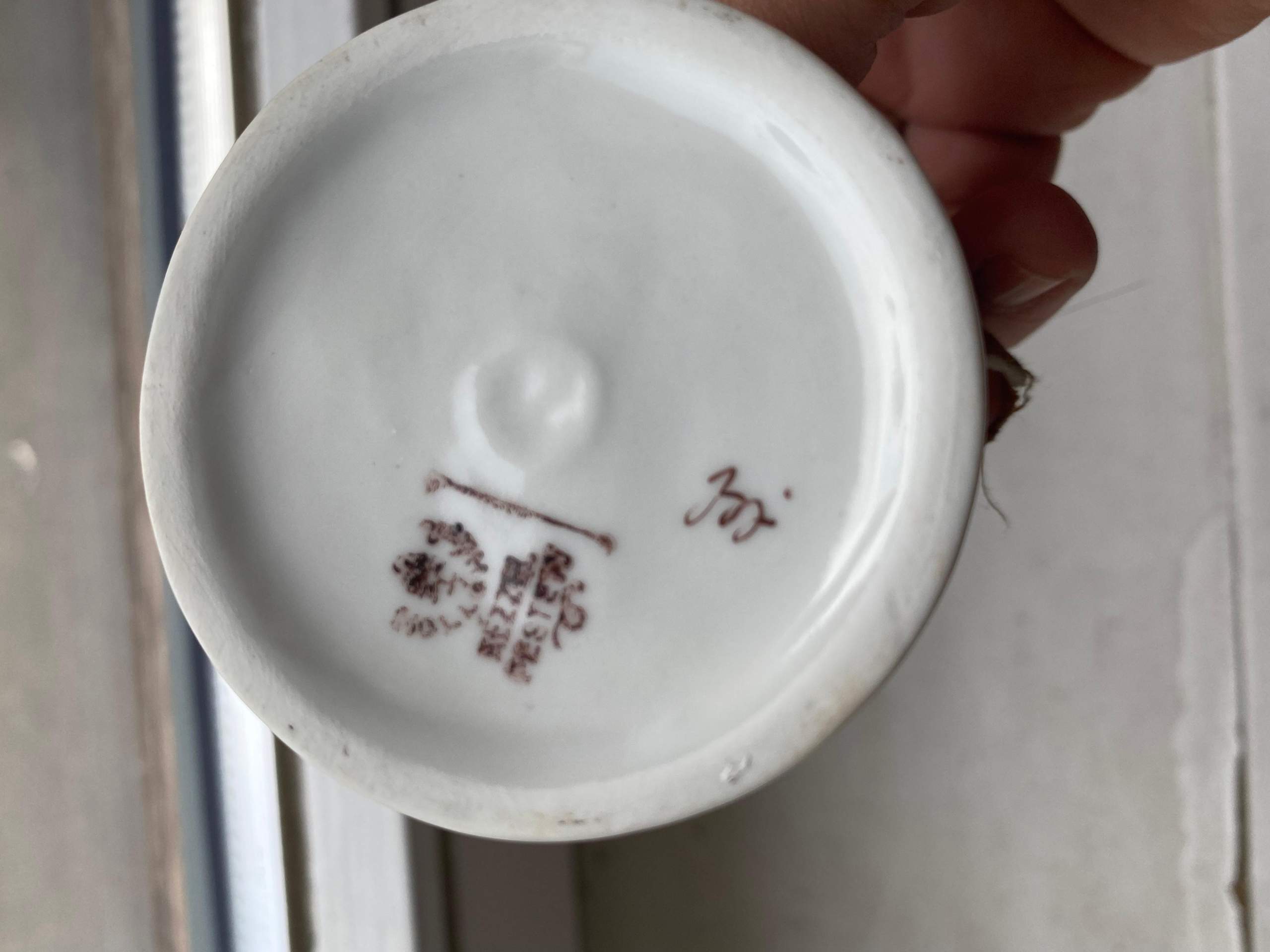 Wer Kennt Diesen Porzellan Stempel Ich M 246 Chte Herstellungsjahr
