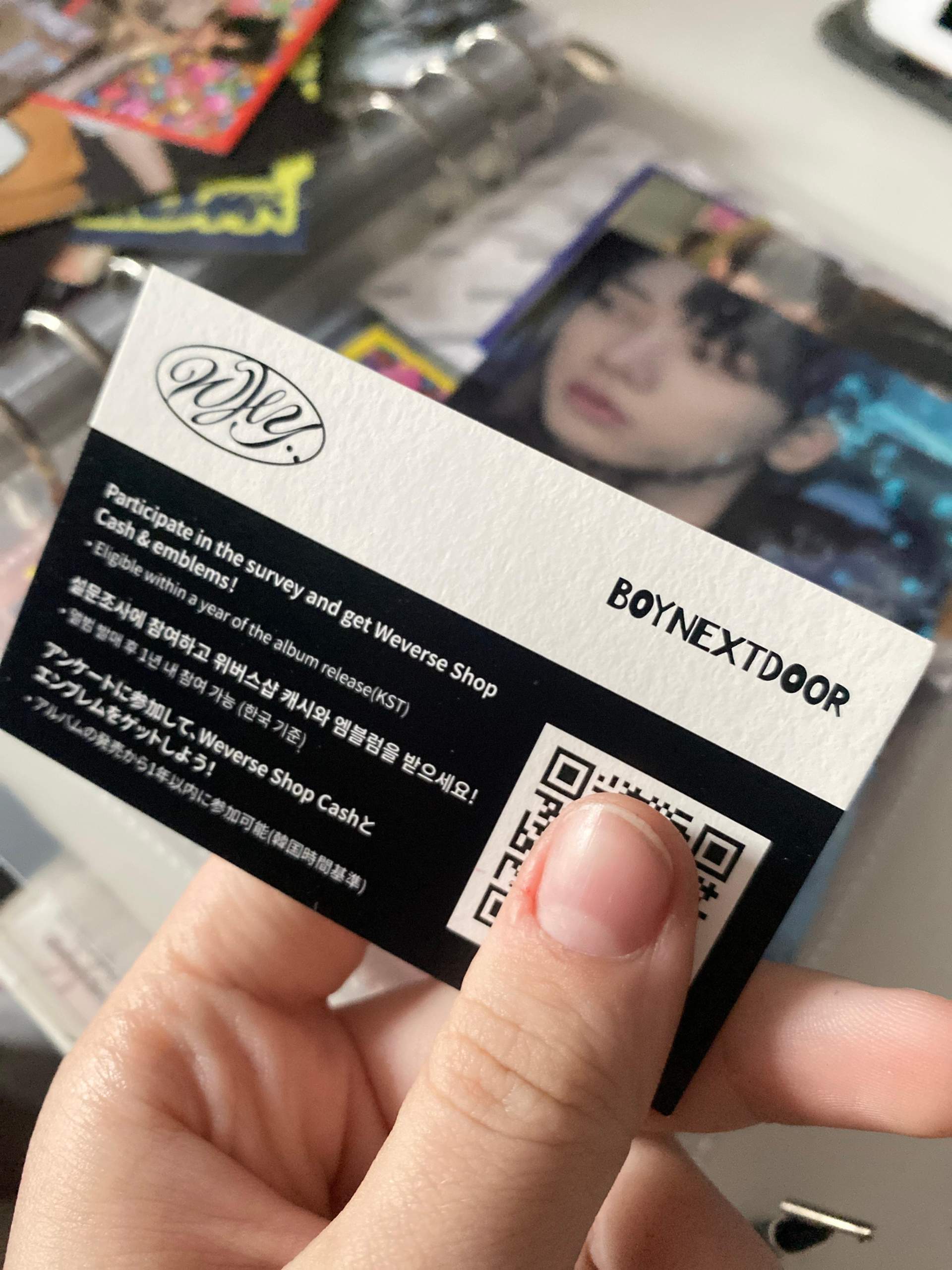 Weverse shop cash QR code? (Musik, K-Pop, Fan)