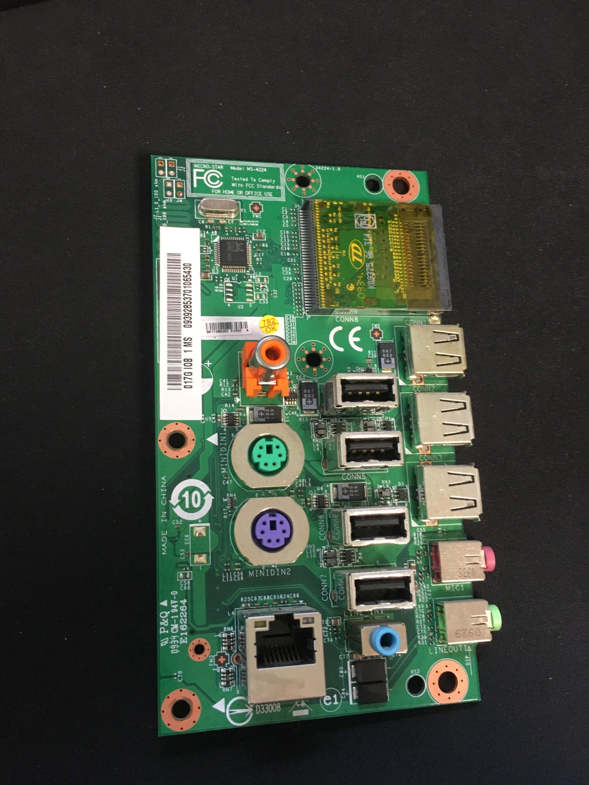 Wie bezeichnet man dieses Ding? (Computer, Technik, Computerspiele)