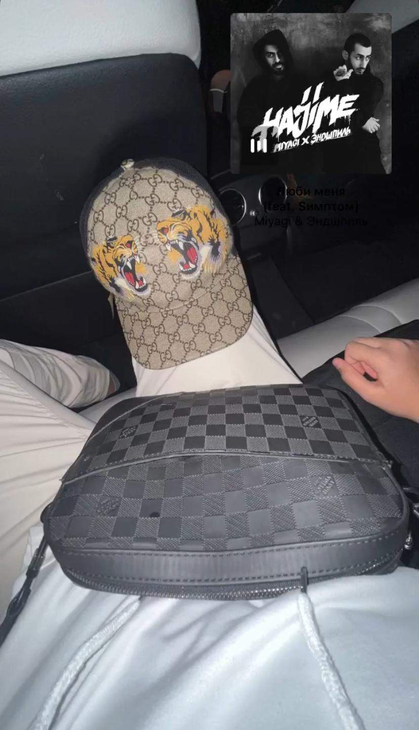 Wie findet ihr die Gucci cap? (Style, Original, Designer)