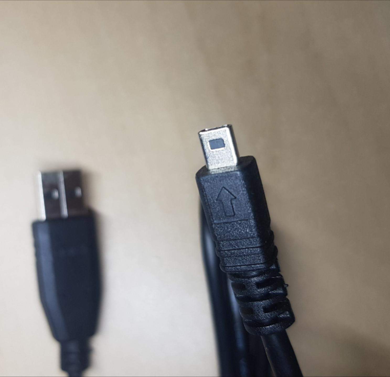 Wie heißt dieses Kabel (Digitalkamera)? (Computer, Technik, Bilder)