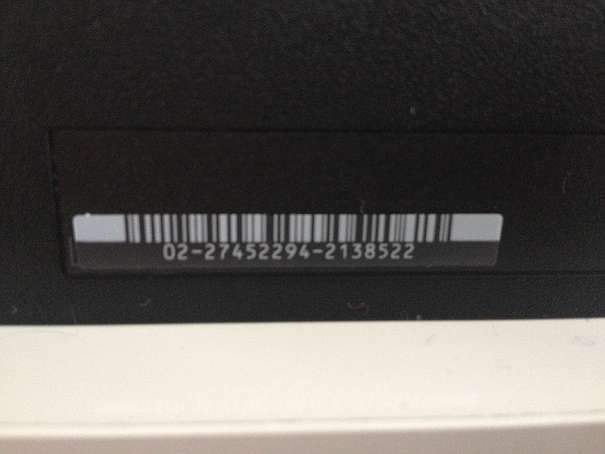 Wie Kann Ich PS4 Seriennummer Checken? (Freizeit, PlayStation 4 ...