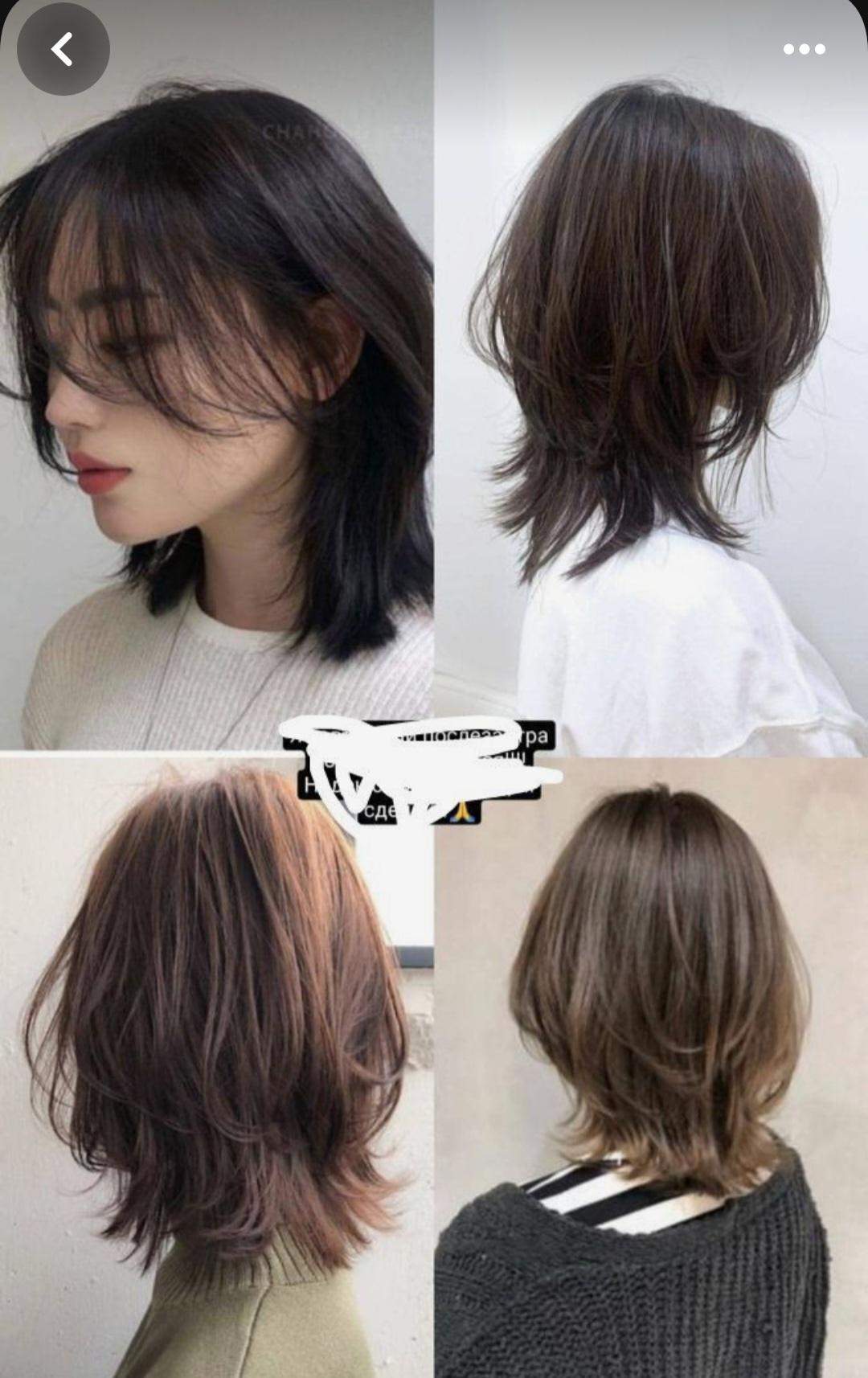 Wolfcut machen? (Mädchen, Aussehen, Style)