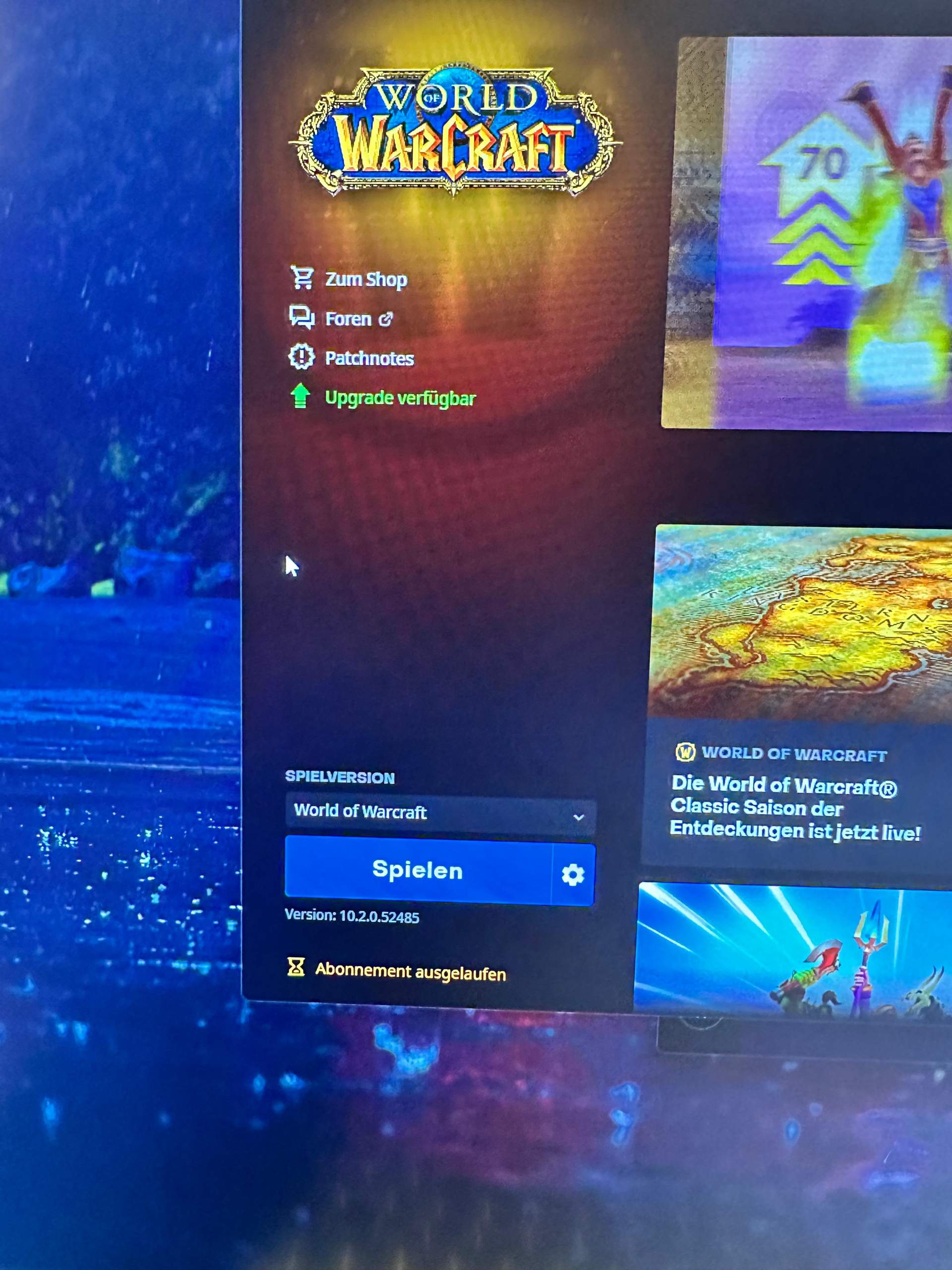 World of warcraft abo? (PC)