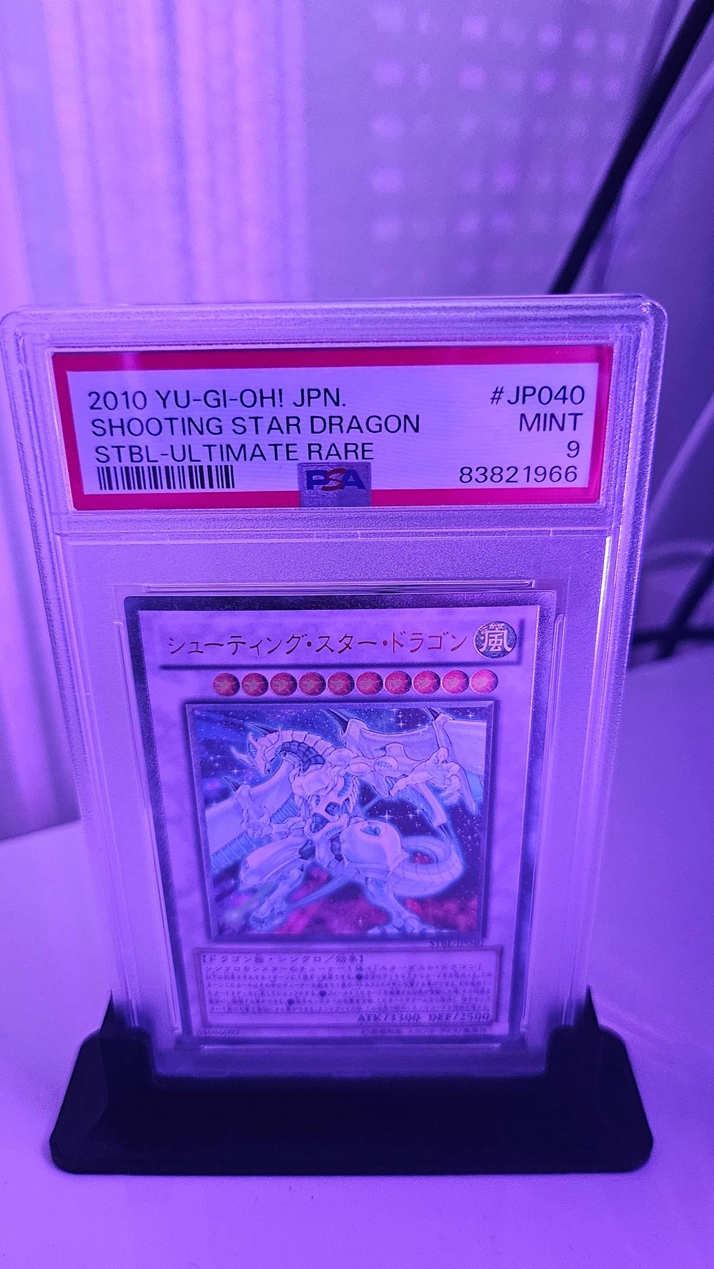 Yu Gi oh PSA Karte? (Wert, Euro, Yu-Gi-Oh!)